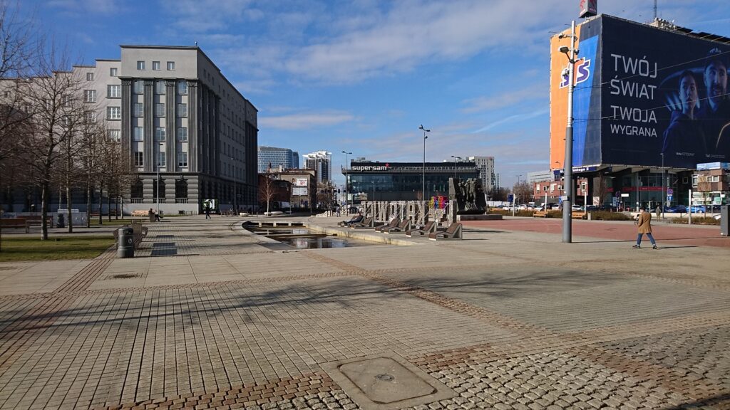 UPSURGE Project – The European Union Regenerative Urban Lighthouse Project